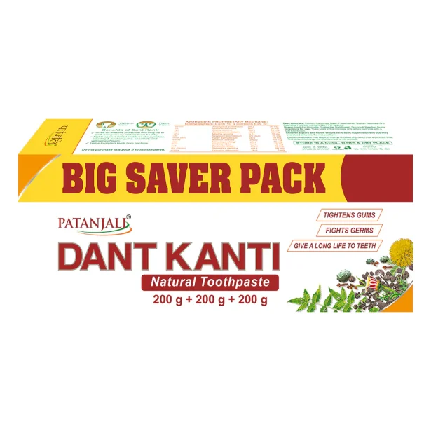PATANJALI TOOTHPASTE 200GRAM X 3PC (FAMILY PACK) – Raj Grocery